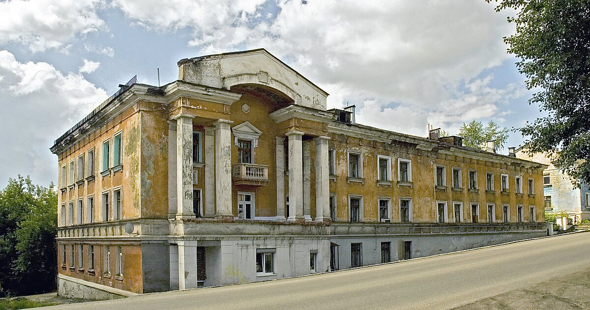 Chusovoy in Perm Krai, Russia | Tripomatic