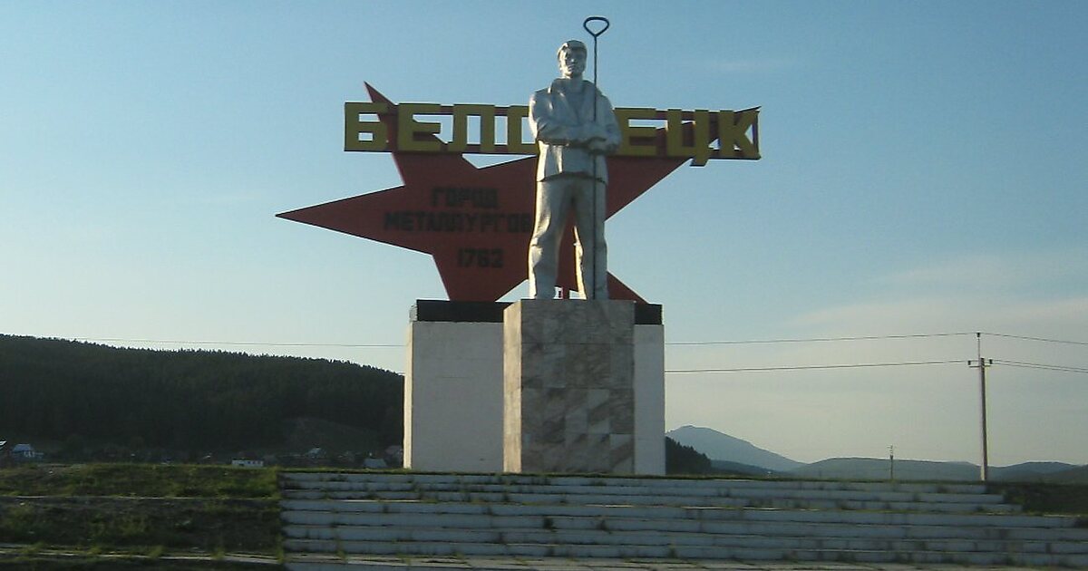 Beloretsk in Russia | Tripomatic