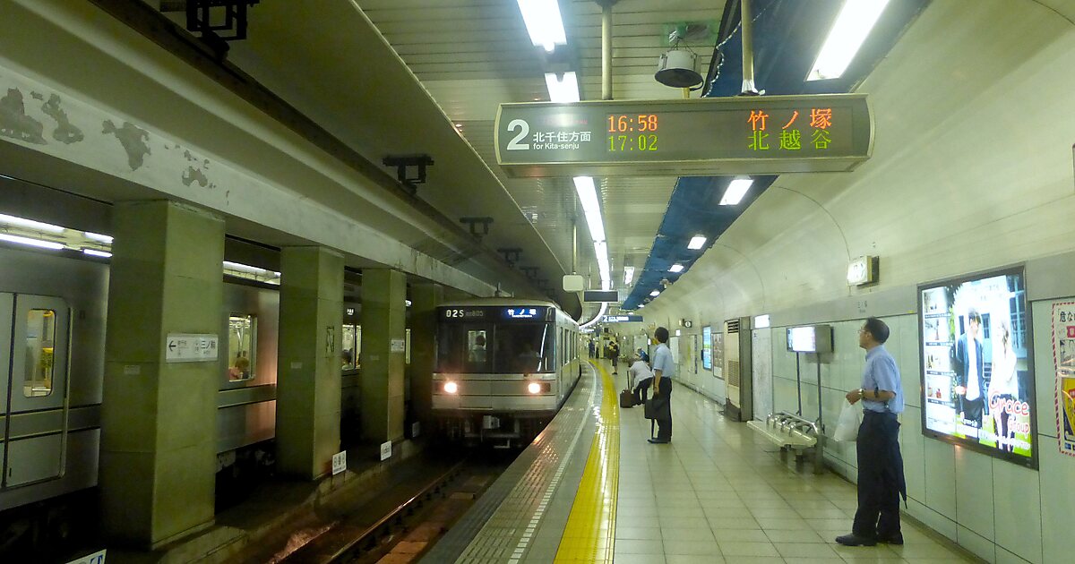 Minowa in Tokyo, Japan | Tripomatic