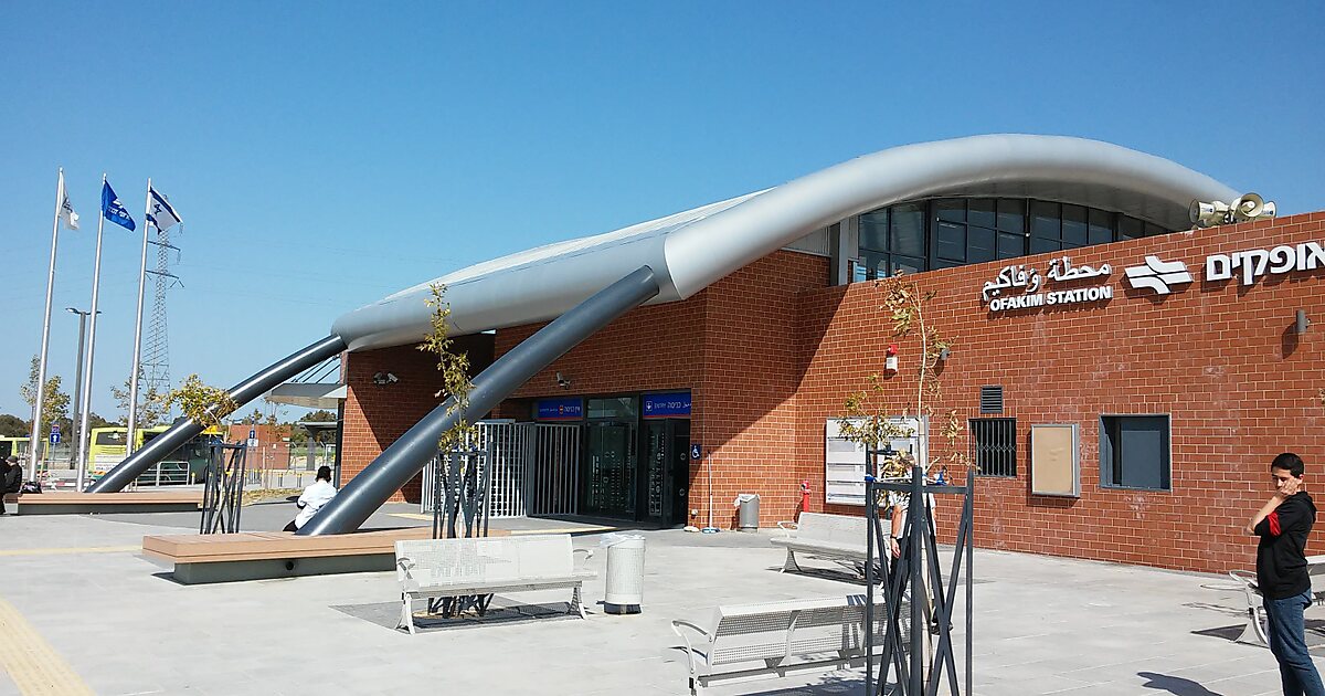 Ofakim in Ofakim, Israel | Tripomatic