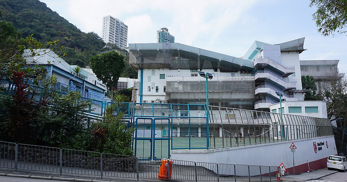 Xiang gang Hong Kong, 中国的港島中學 | Tripomatic