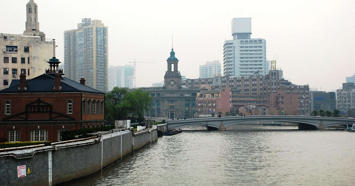 Shanghai Postal Museum
