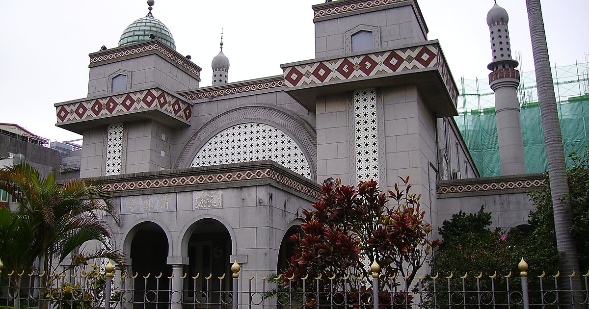 Taipei Grand Mosque in Daan District, Taipei City, Taiwan | Sygic Travel