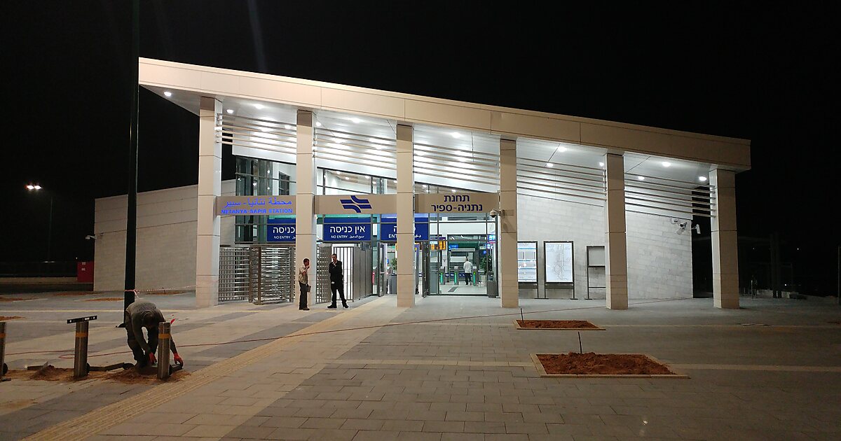 Netanya Sapir in Even Yehuda, Israel | Tripomatic