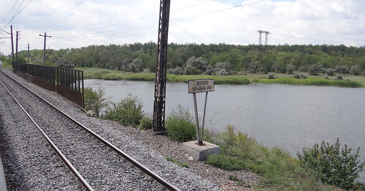 Dnepr-Krywyj-Rih-Kanal in Pokrovskij rajon, Krywyj Rih, Ukraine ...