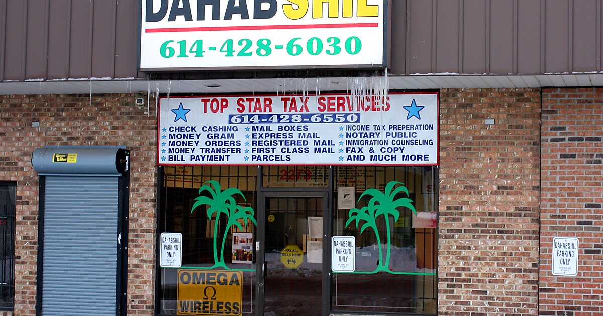 Dahabshiil in Hodan, Mogadishu, Somalia | Tripomatic