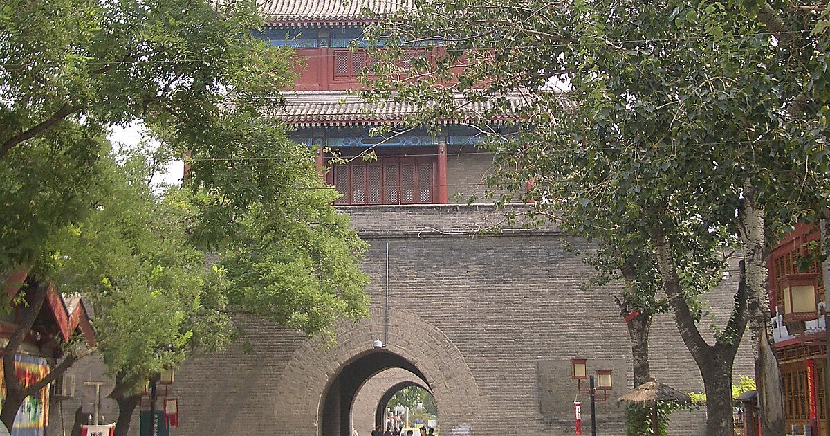Wanping City