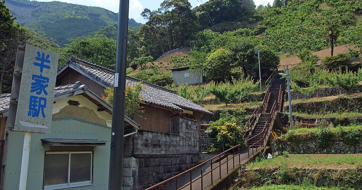 Hage in Shimanto, Kōchi, Japan | Tripomatic