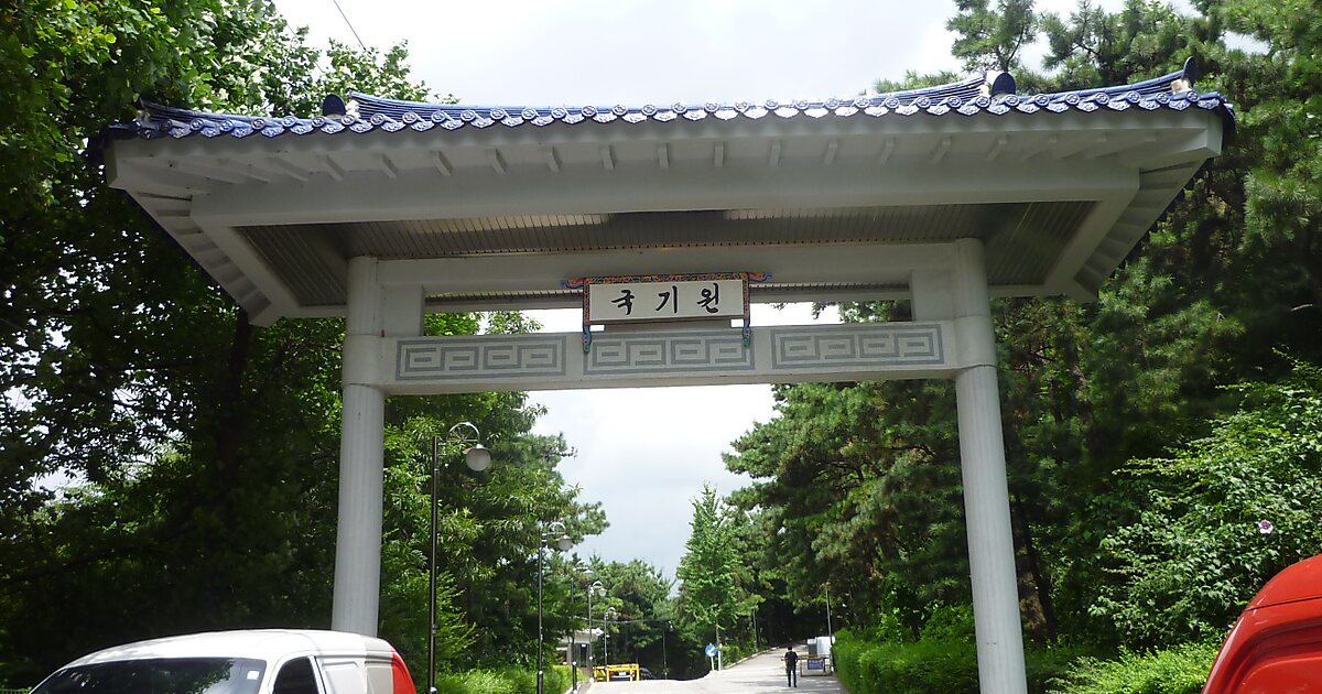 Kukkiwon Headquarters
