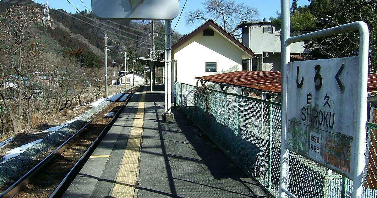 Shiroku in Chichibu, Saitama, Japan | Tripomatic