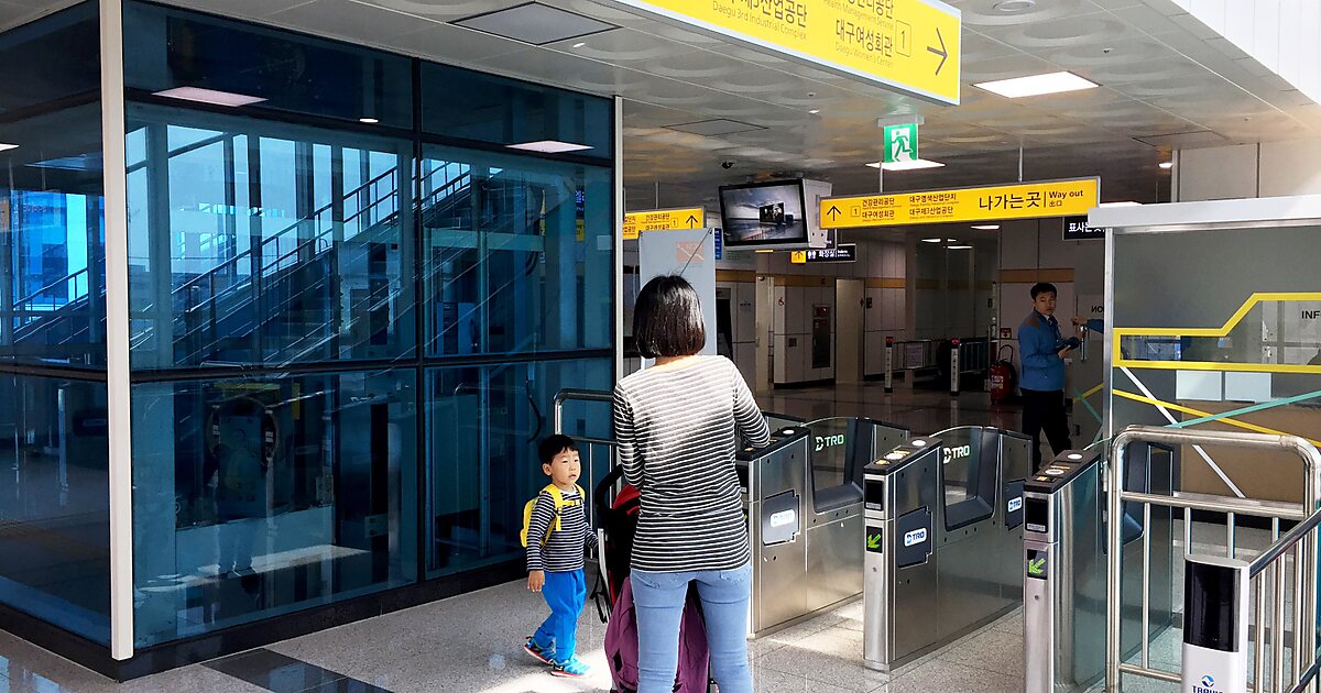 Gongdan in Buk-gu, Daegu, South Korea | Tripomatic