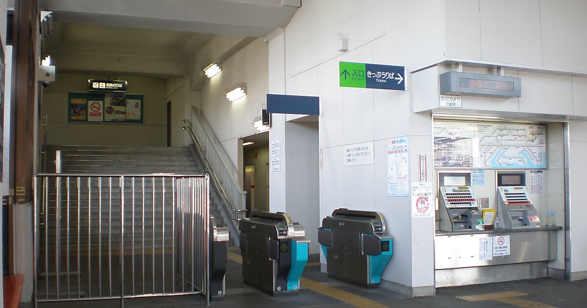 Ajioka in Komaki, Japan | Tripomatic