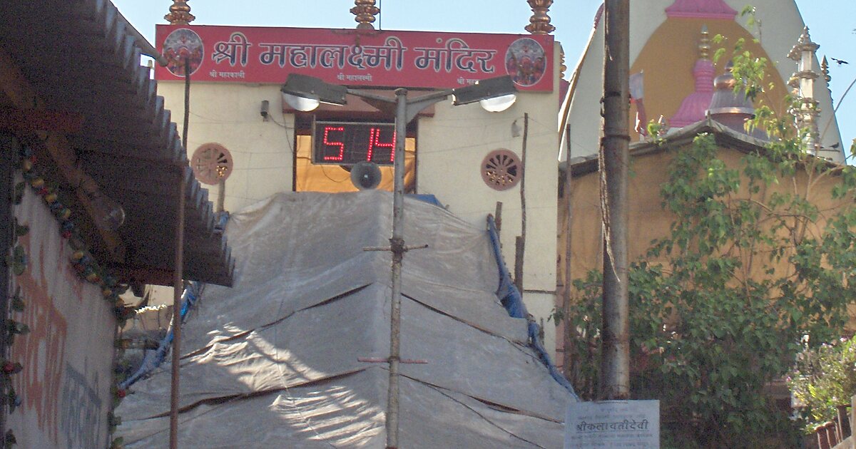 Mahalakshmi Temple in Mumbai | Tripomatic