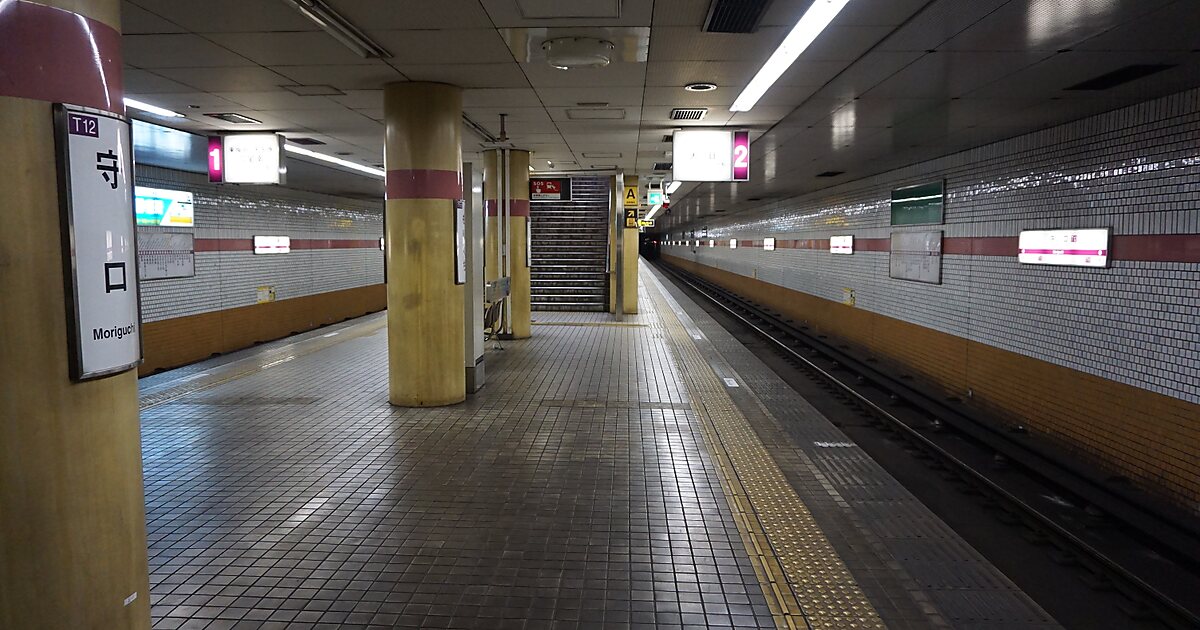 Moriguchi in Moriguchi, Osaka, Japan | Tripomatic