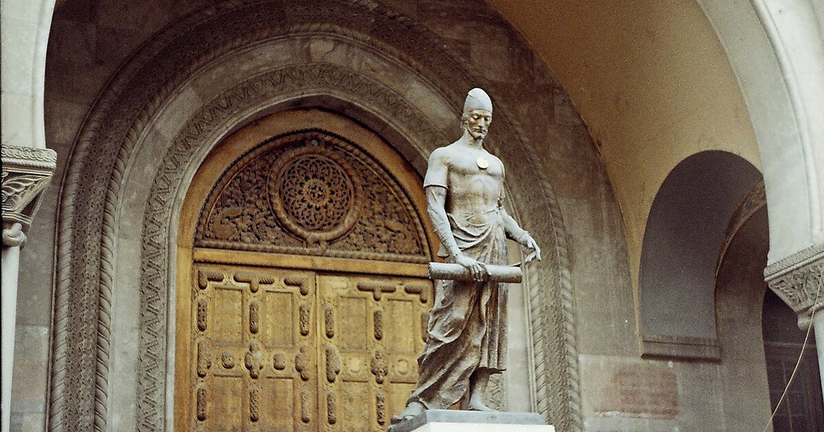 National Library of the Parliament of Georgia in Tbilisi, Georgia ...
