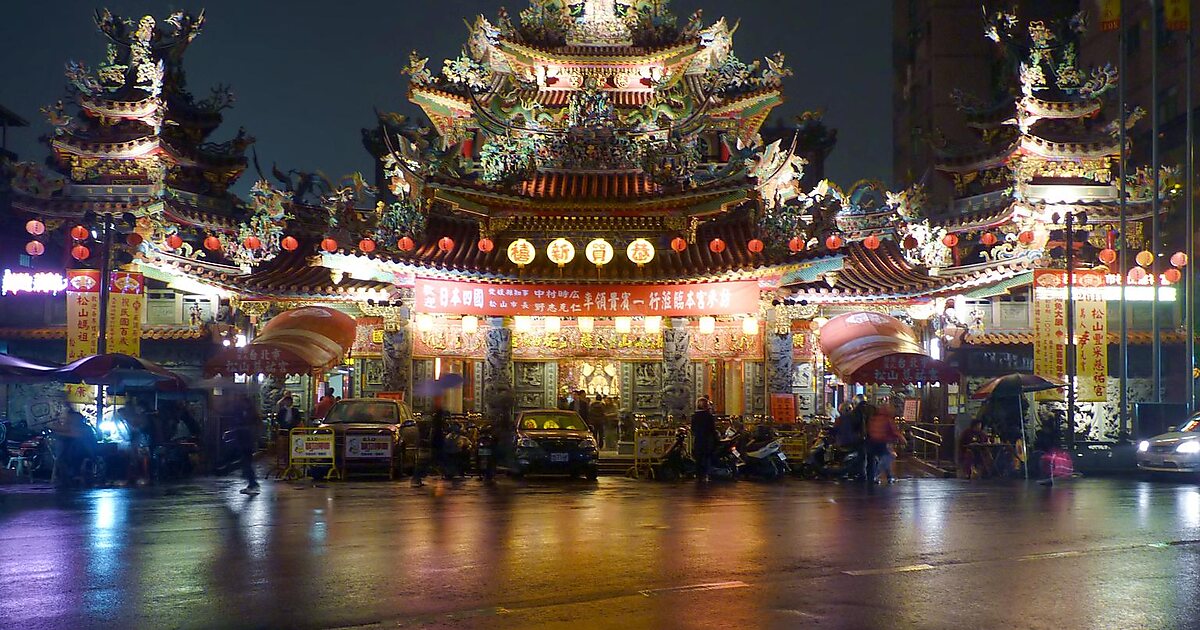 Sung shan Tzu-Yu Temple in Taipei