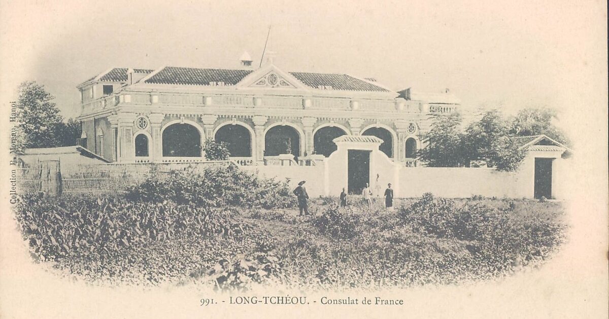 Longzhou em Chongzuo, China | Tripomatic