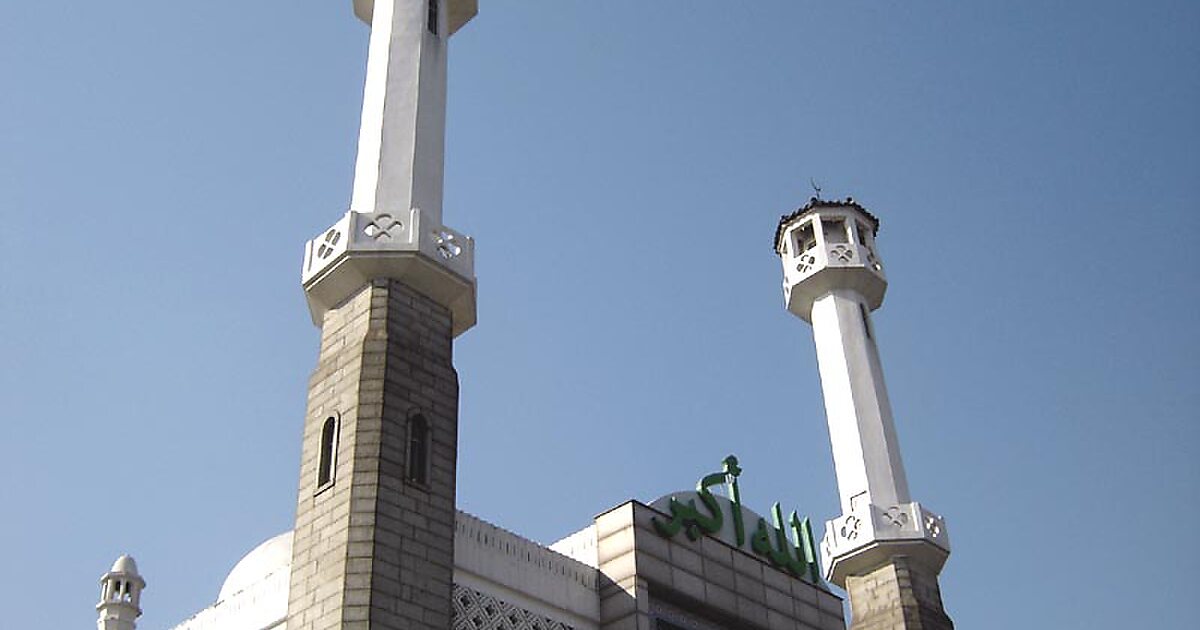 Seoul Central Mosque in Yongsan District, Seoul, South Korea | Tripomatic