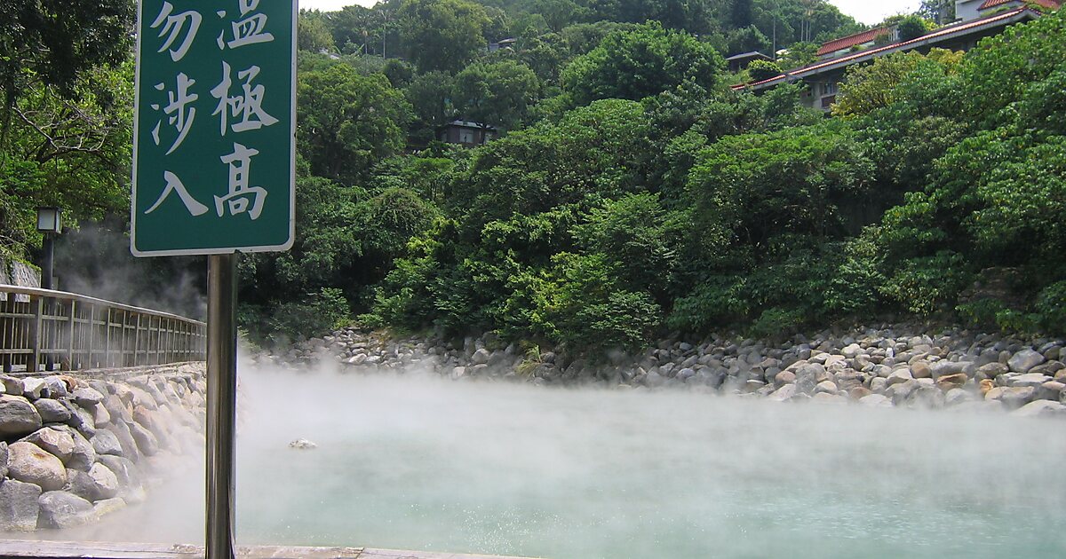 Xinbeitou Hot Springs in Beitou District, Taipei, Taiwan | Tripomatic