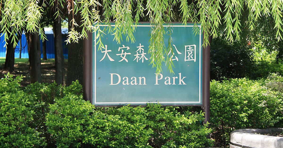 Daan Park in Daan District, Taipei, Taiwan | Tripomatic