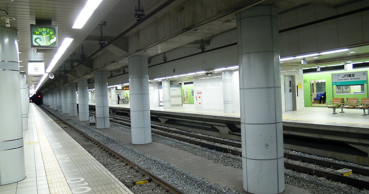 JR Namba in Naniwa-ku, Osaka, Japan | Tripomatic