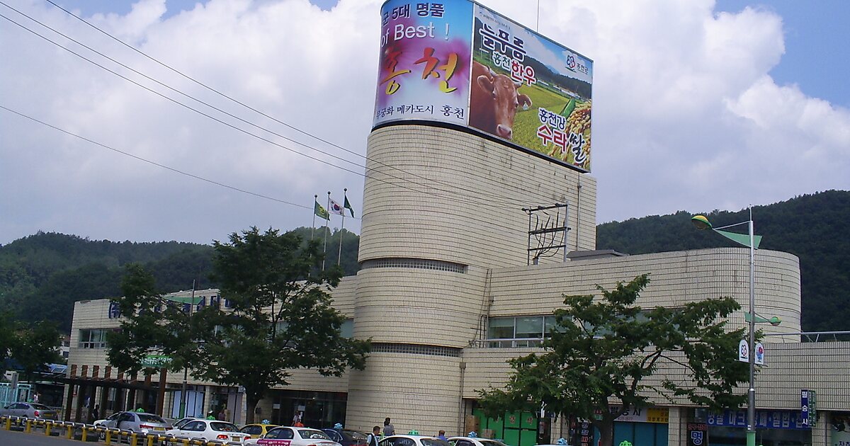 Hongcheon in South Korea | Tripomatic