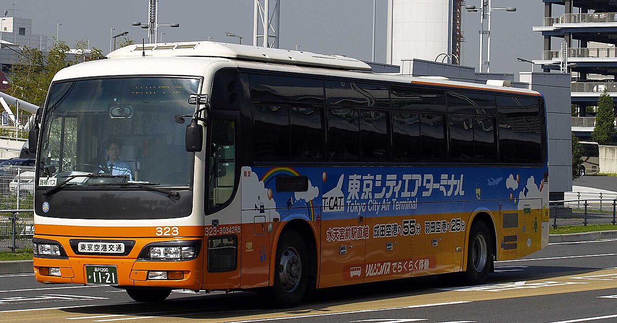 Tokyo City Air Terminal in Tokyo, Japan | Tripomatic