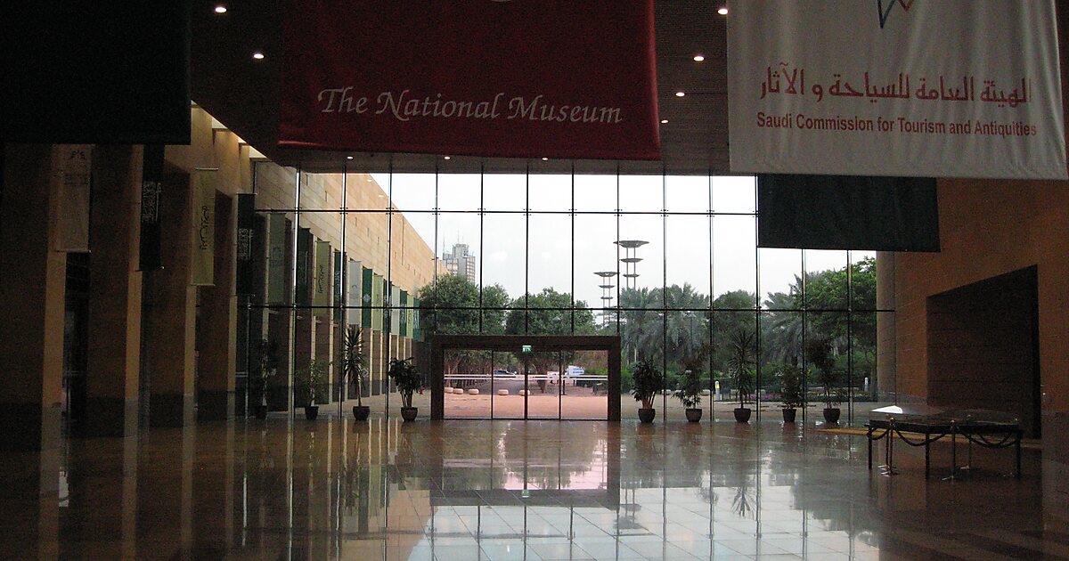 National Museum of Saudi Arabia in Riyadh, Saudi Arabia | Tripomatic