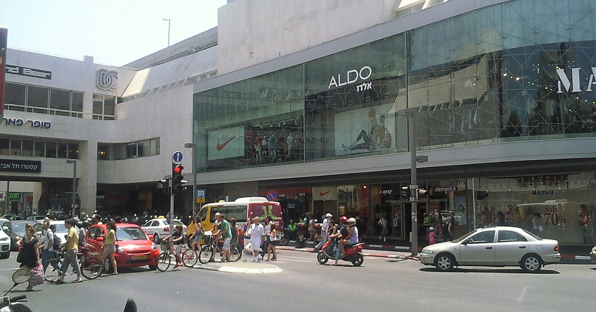 Dizengoff Center Building A in Jaffa, Tel Aviv, Israel | Tripomatic