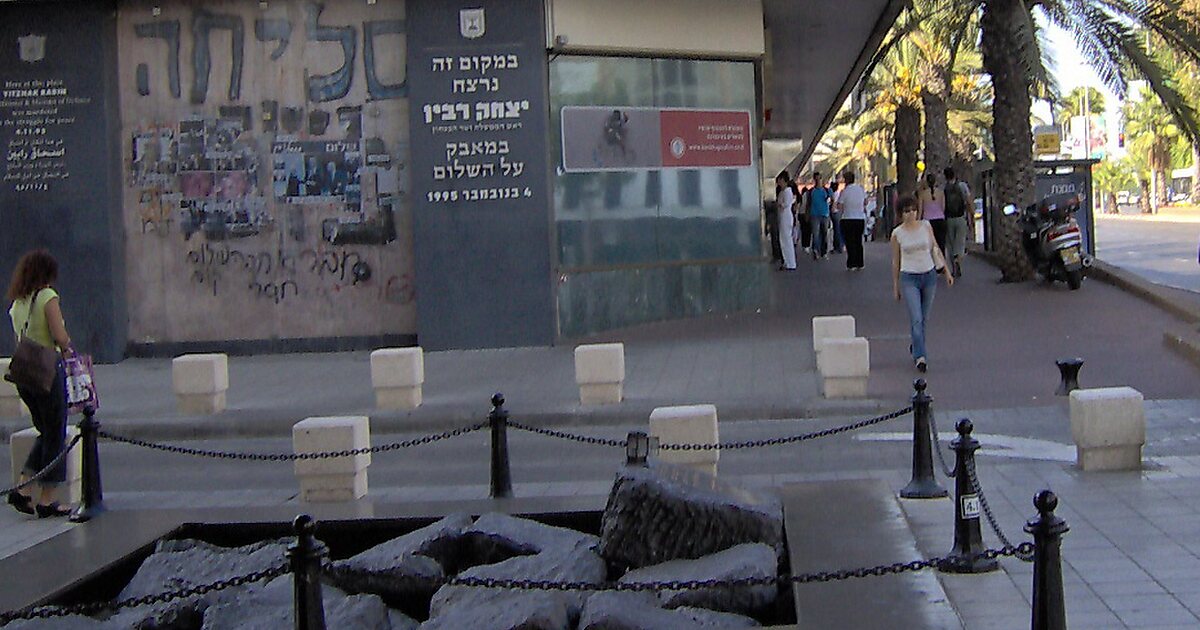 Yitzhak Rabin Memorial in Tel Aviv, Israel | Tripomatic