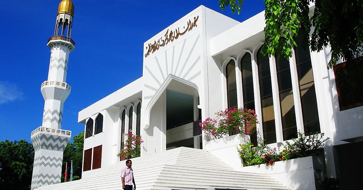 Grand Friday Mosque Male in Malé, Maldives | Tripomatic