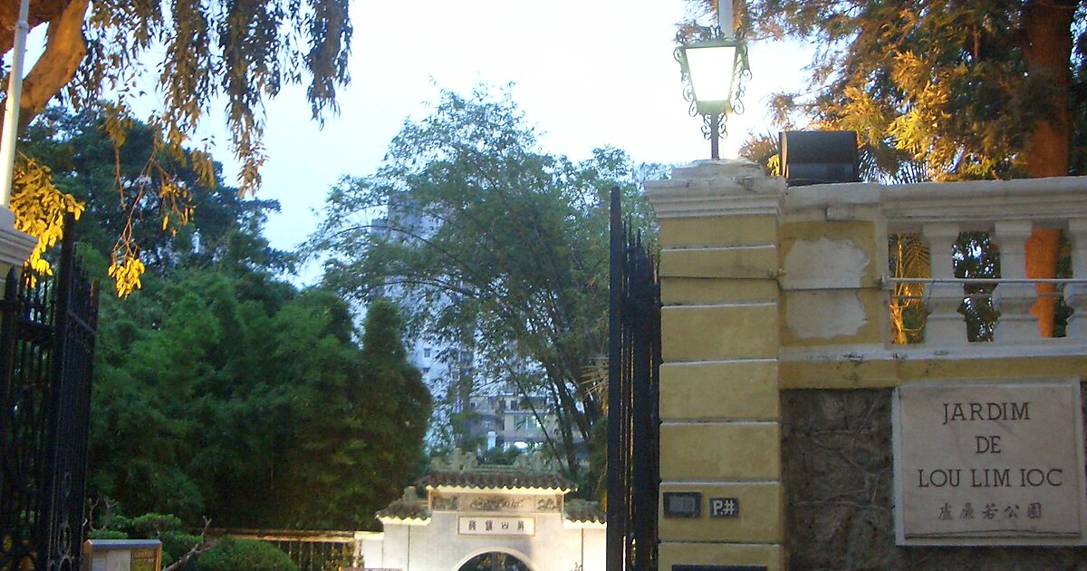 Lou Lim Ioc Park in Macau, China | Tripomatic