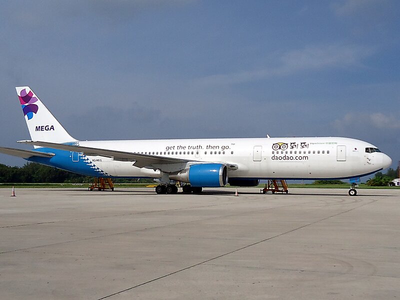 Gan International Airport in Addu Atoll, Maldives | Sygic Travel