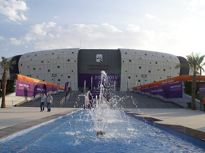Duhail Sports Hall - Doha, Qatar | Tripomatic