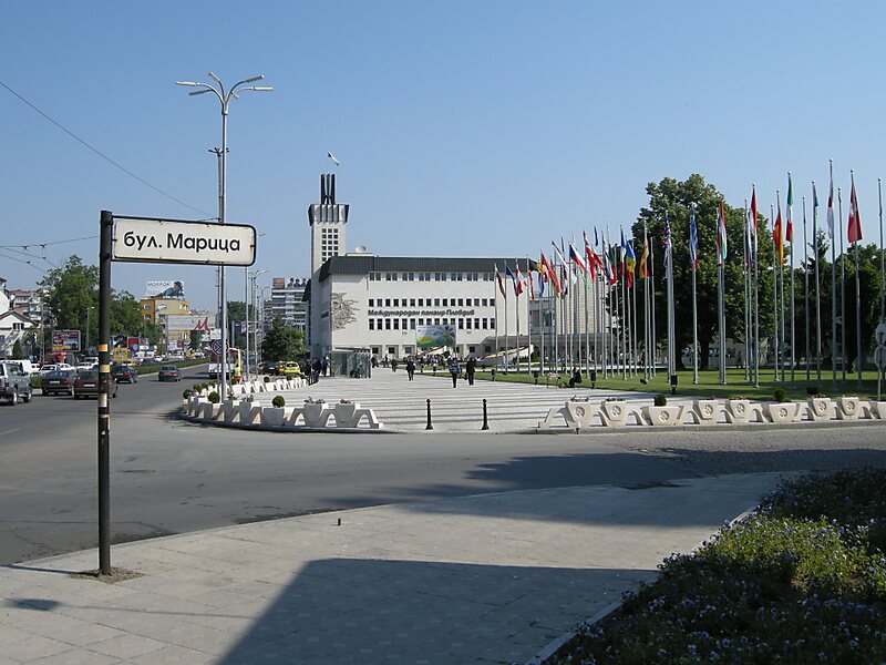 Plovdiv International Fair in Plovdiv, Bulgaria | Tripomatic