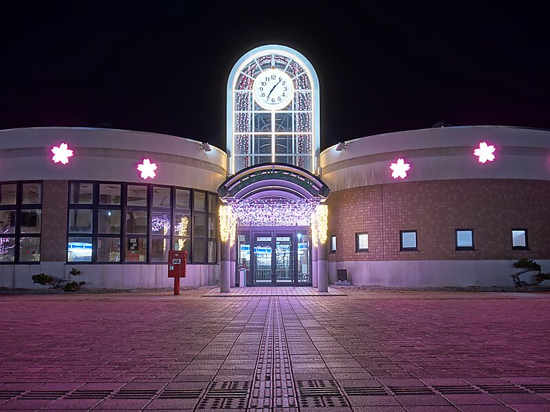 Ikawa-Sakura Station in Ikawa, Akita, Japan | Tripomatic