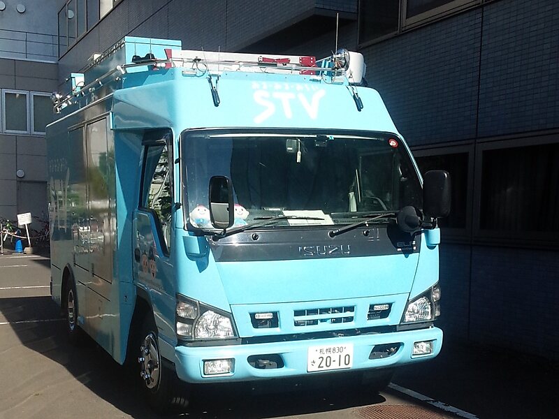 Sapporo Television Broadcasting in Chūō-ku, Sapporo, Japan | Tripomatic