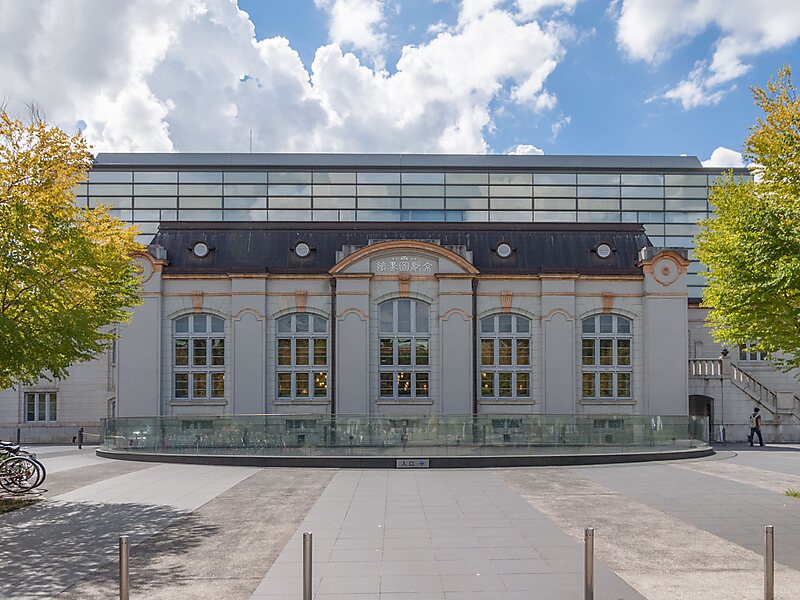 Kyoto Prefectural Library in Sakyō-ku, Kyoto, Japan | Tripomatic