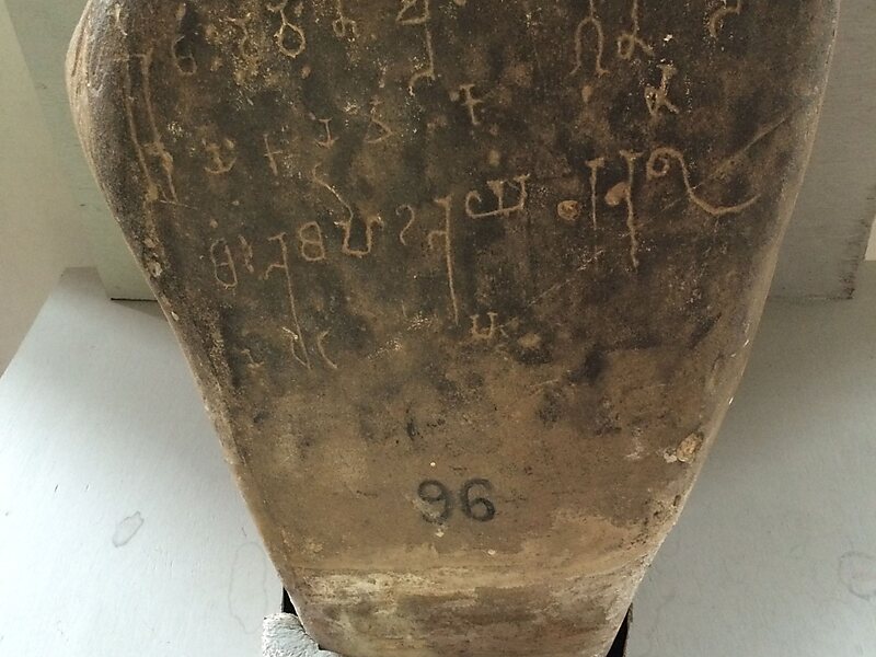 Hanlin in Sagaing Region, Myanmar | Tripomatic