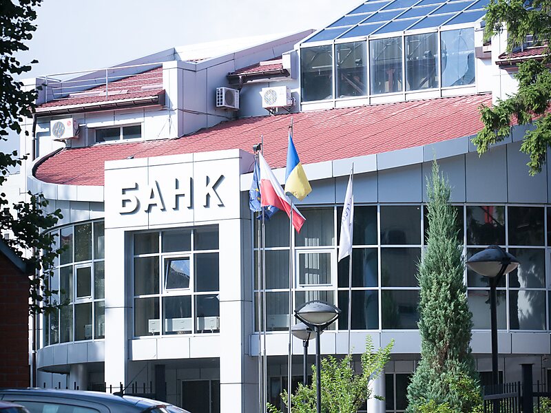 KredoBank in Kyiv, Ukraine | Tripomatic