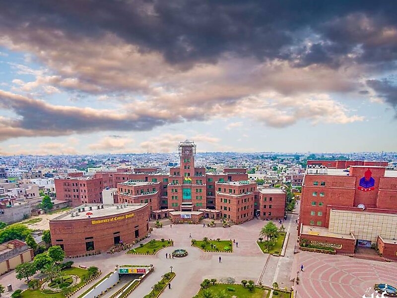 University of Central Punjab in Punjab, Pakistan | Tripomatic
