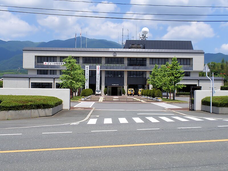 Nagi en Nagi, Okayama, Japón | Tripomatic