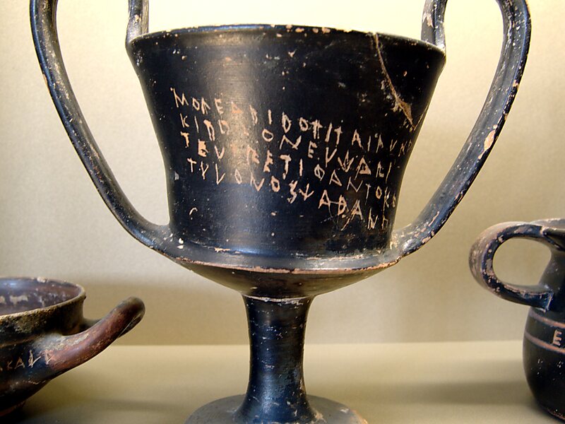 Tespias en Grecia | Tripomatic