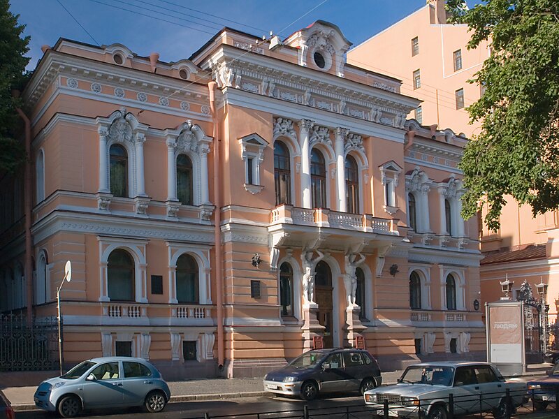 Tverskoy District, 莫斯科, 俄罗斯 / 俄羅斯的Civil Status Registration Office of ...