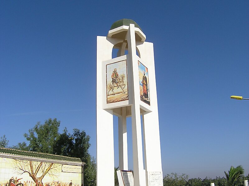 Ghriss in Mascara Province, Algeria | Tripomatic