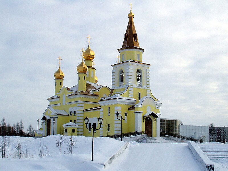 Nadym - Yamalo-Nenets Autonomous Okrug, Russia | Sygic Travel