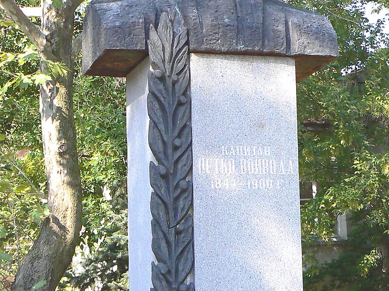 Momchilgrad in Kardzhali, Bulgaria | Tripomatic