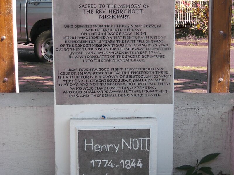 Arue, French Polynesia in Society Islands | Tripomatic