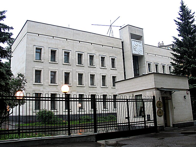 Embassy of the Republic of Namibia in Auderghem - Oudergem, België ...