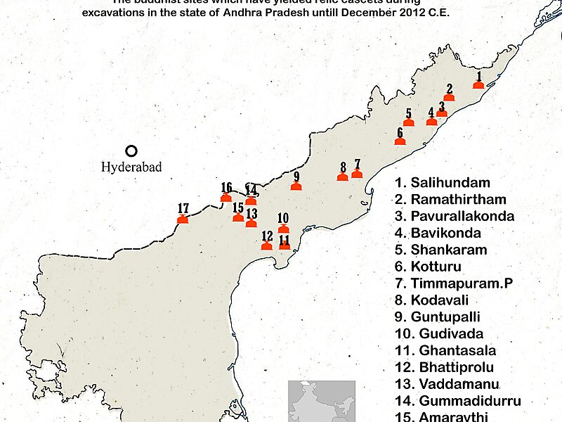Gudivada - | Tripomatic